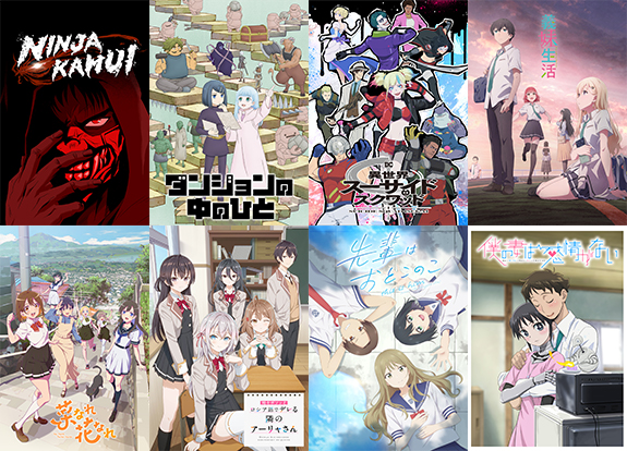 【公式】DMM TV（DMMプレミアム） 無料体験実施中！